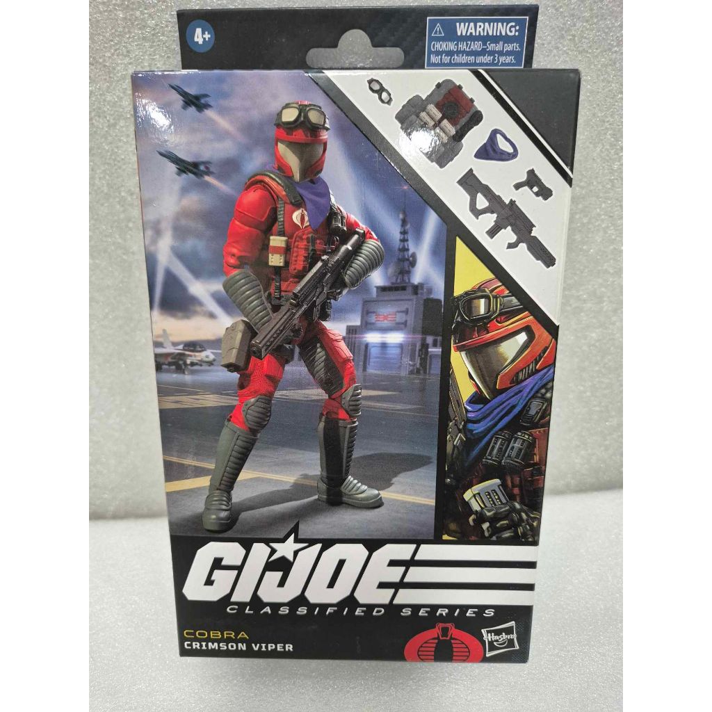 GI Joe Classified Cobra Crimson Viper G. I. Joes | Shopee Philippines