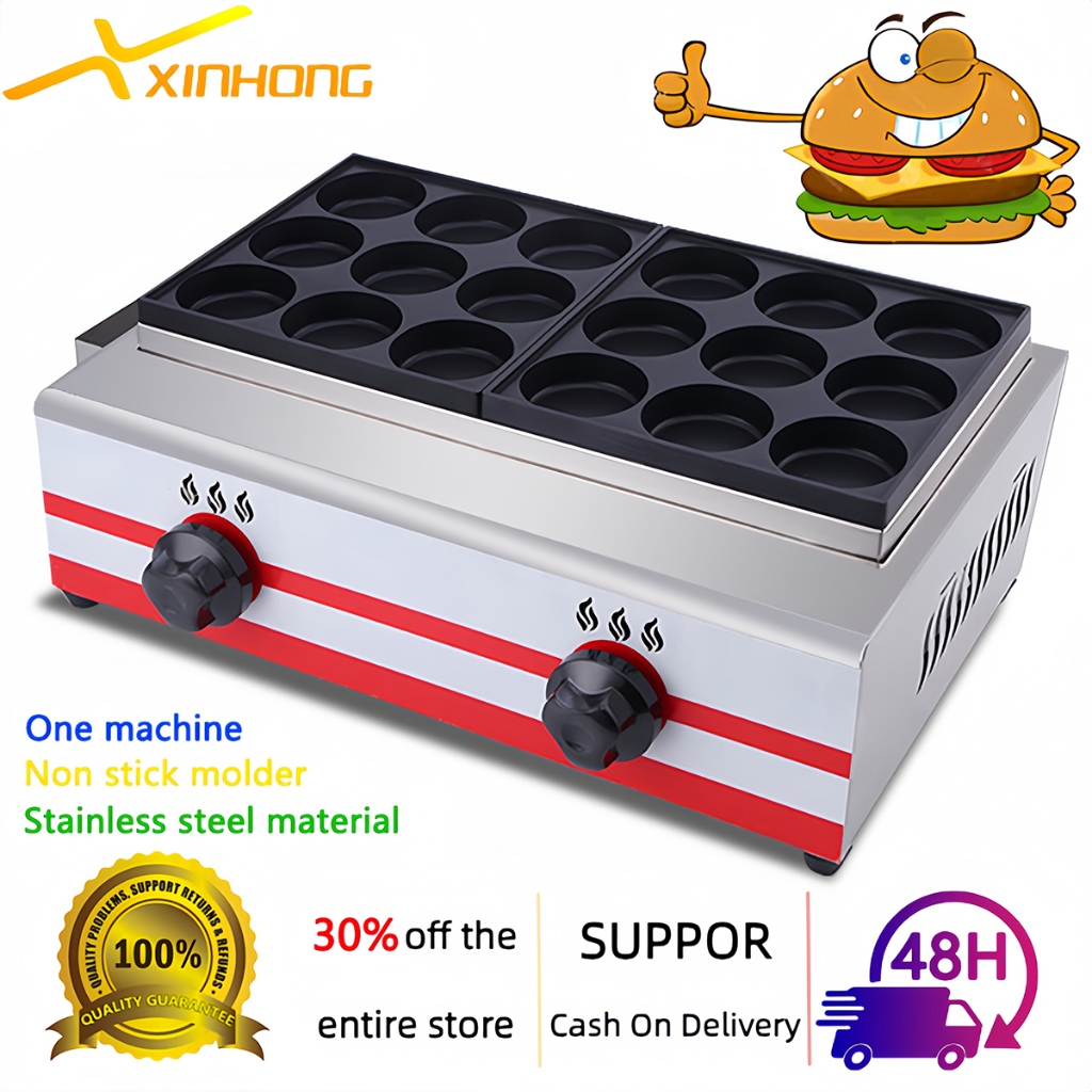Commercial japanese cake gas type food baking burger stove 18 holes egg ...