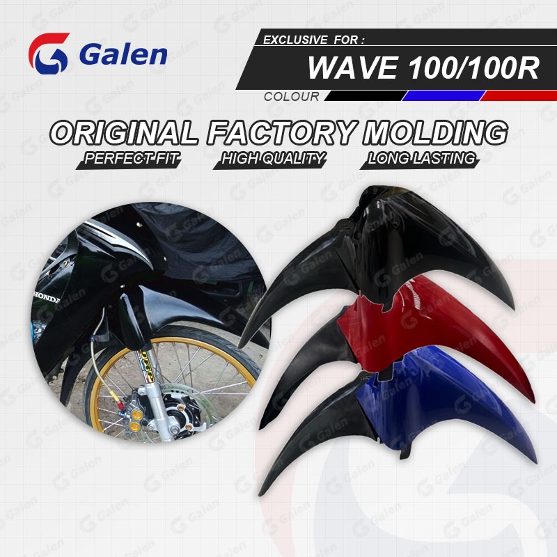 FAIRINGS FRONT FENDER FOR HONDA WAVE 100/100R MOTORCYCLE ACCESSORIES ...
