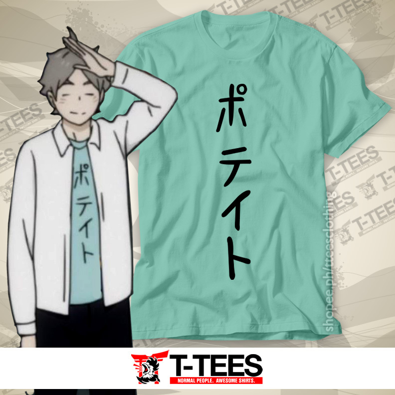 T-TEES - Anime Shirt - Haikyuu - Sugawara Koshi Potato Cosplay Shirt ...
