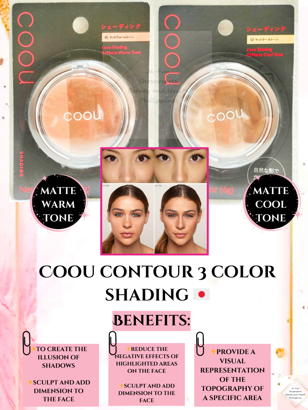 COOU 3-COLOR CONTOUR POWDER BRONZER JAPAN | Shopee Philippines