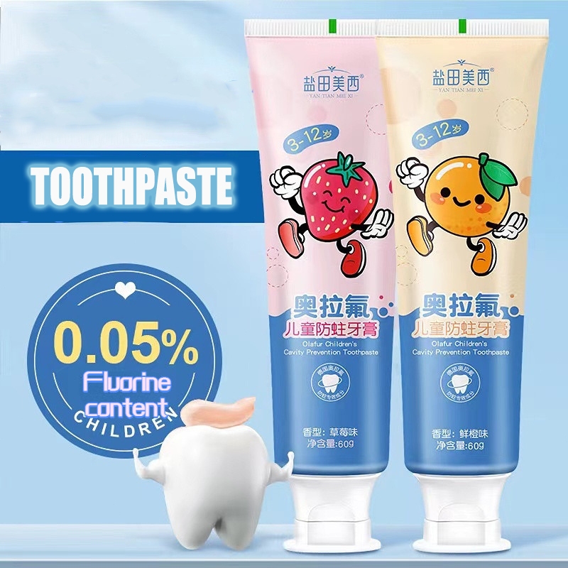 BG Baby Toothpaste for Baby Mothproof Whitening Toothpaste for Kids ...