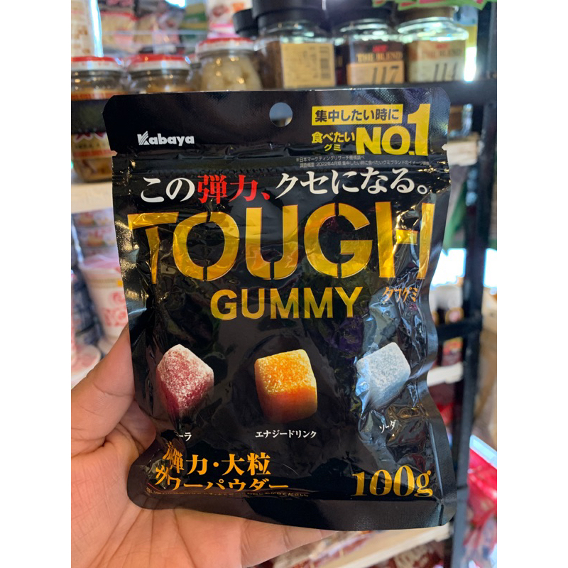 Kabaya Tough Gummy Mixed Flavor Gummies 100g | Shopee Philippines
