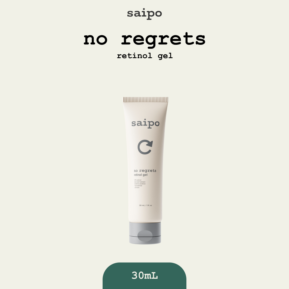 saipo No Regrets Retinol Gel (0.1% Retinol) (30mL) | Shopee Philippines