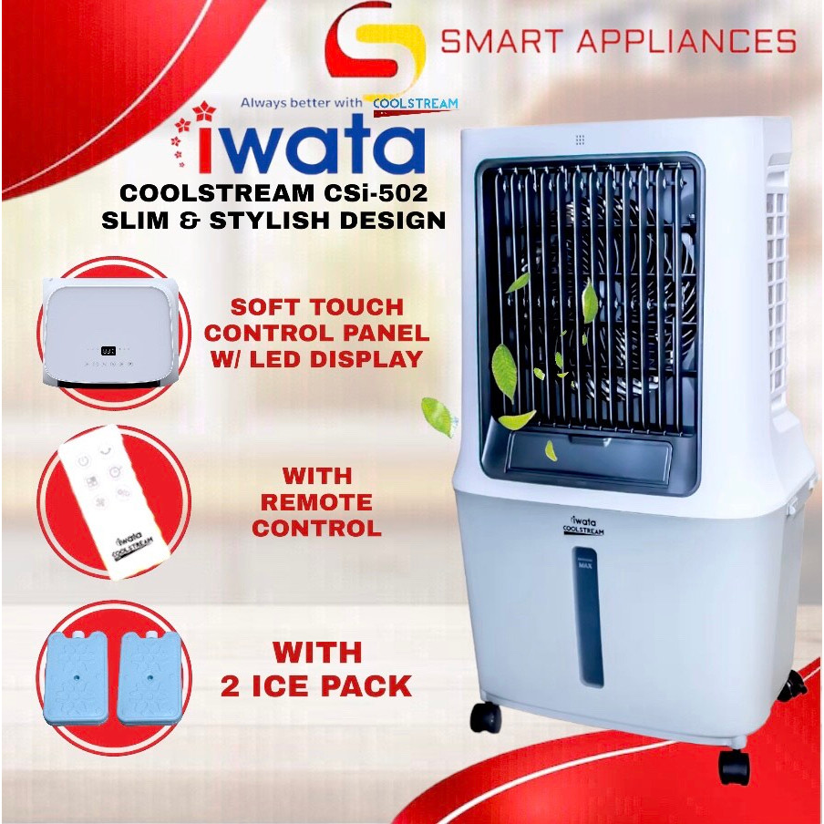 Iwata Air Cooler CS1-502 30 Liters Evaporative Coolstream series with ...