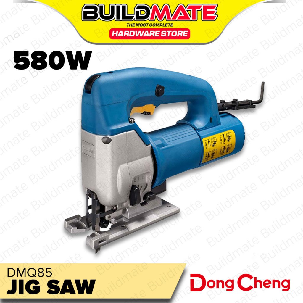 BUILDMATE Dong Cheng 580W Electric Jigsaw Wood Cutter Woodworking ...
