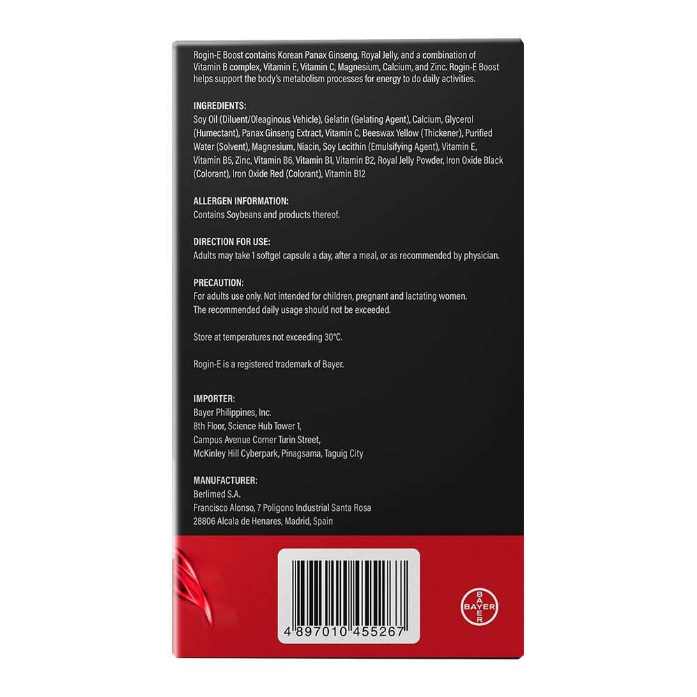 ROGIN-E BOOST Box of 35s (5 Blisters x 7 Softgel capsules) | Shopee ...
