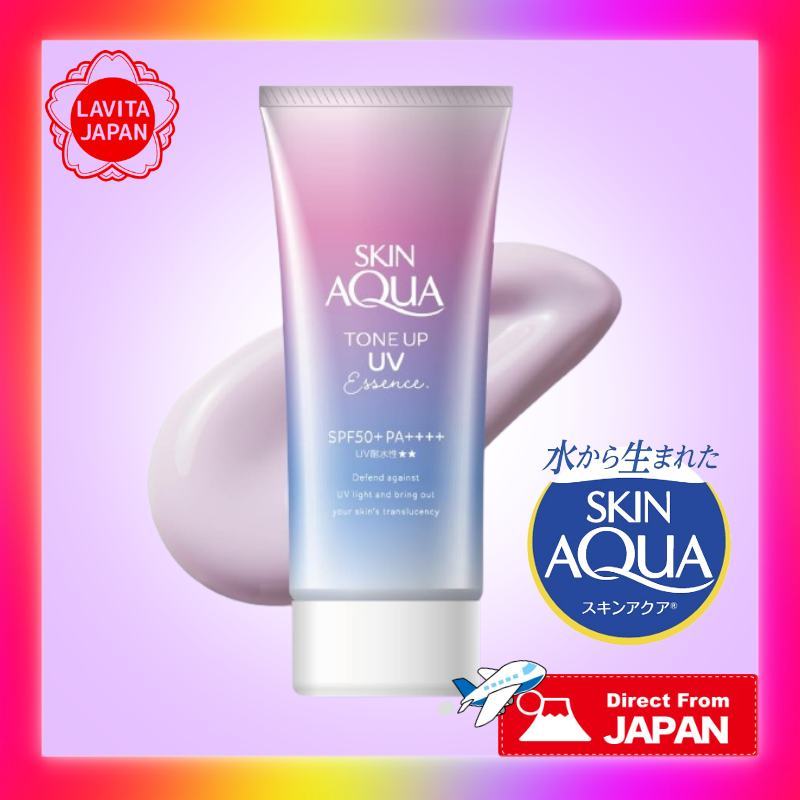 Rohto Skin Aqua Tone Up UV Essence Sunscreen Lavender 80g SPF50+ 【Direct from Japan】 | Shopee ...