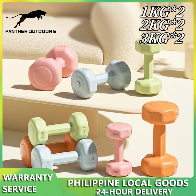 Dumbbell Set Pair 1KG to 3KG Weight Lady Dumbbell Muscle Fitness Gym ...