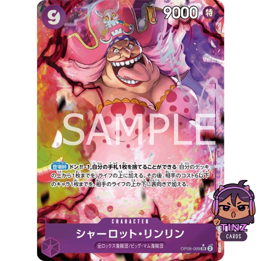 Charlotte Linlin (Parallel) OP08-069 SR - One Piece Card Game [Two Legends] | Shopee Philippines