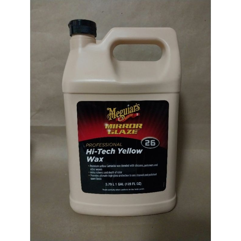 Meguiar's M26 Mirror Glaze Hi Tech Yellow Wax | Shopee Philippines
