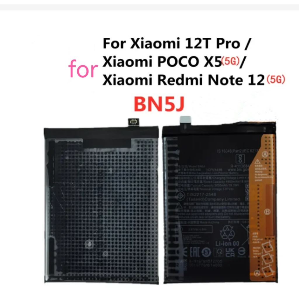 Battery BN5J FOR Xiaomi 12T /12T PRO, Poco X5 5G, Redmi Note 12 5G ...