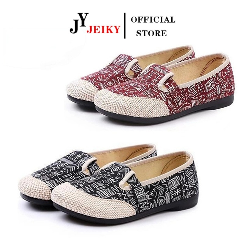 JEIKY. Ladies Handmmade Rattan Slides Love Slip-ons Shoes for Women # ...