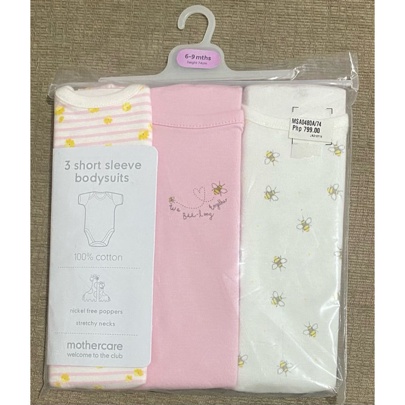 Brand New Auth Uniqlo Baby Toddler Bodysuit / Mothercare 3P Boys Pajama ...