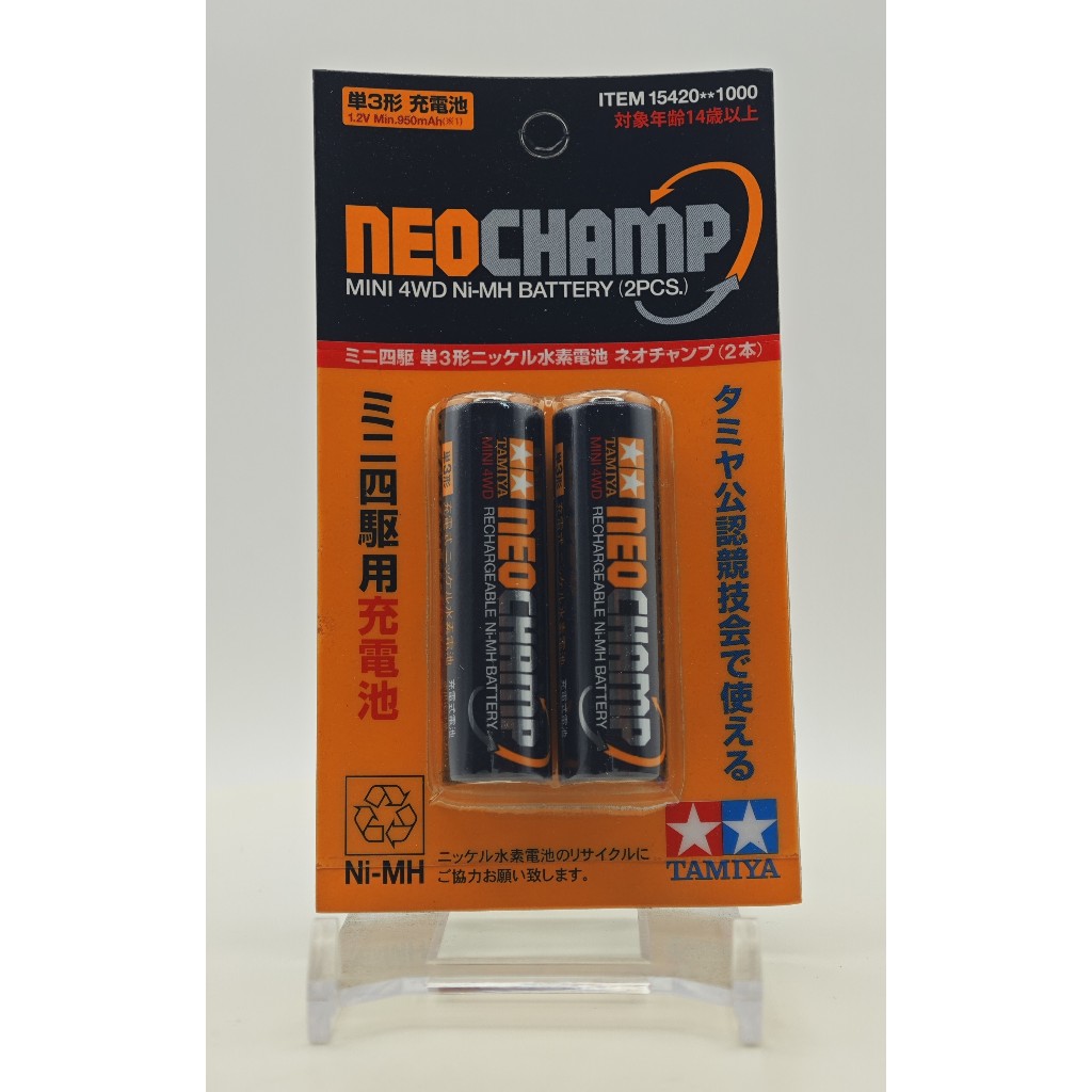 Tamiya NeoChamp Battery Item 15420 (2pcs) - Neo Champ Rechargeable ...