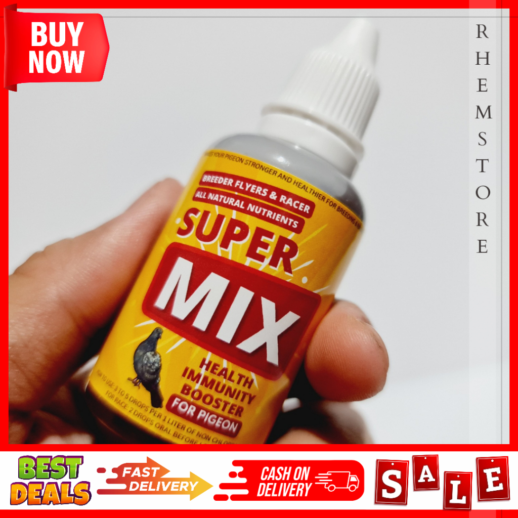 Pigeon Super Mix Health Immunity Booster for Racing Pigeon Pure ...