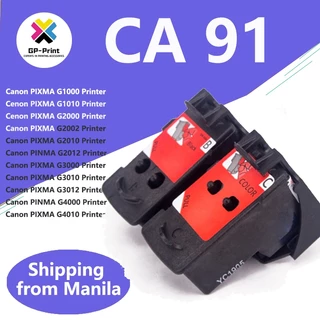 canon pixma g1010 - Best Prices and Online Promos - Dec 2025 | Shopee Philippines