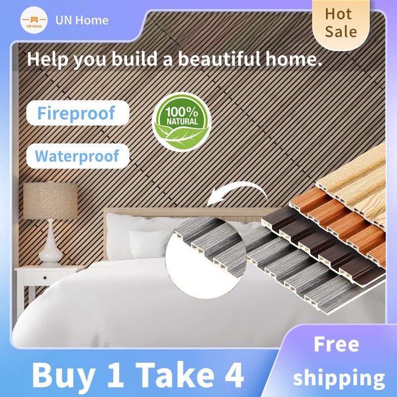 PVC Wall Panel Solid Wood Fluted Board Grille Wallpaper Waterproof ...