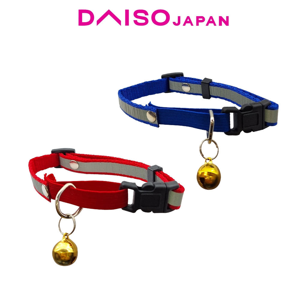 Daiso Reflective Type Cat Collar with Bell | Shopee Philippines