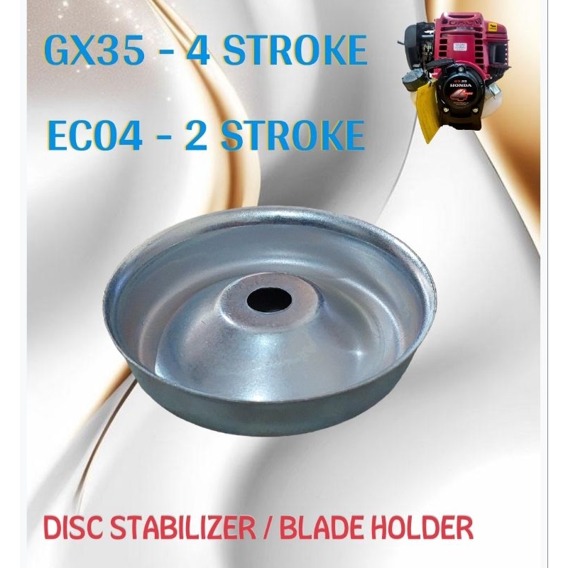 DISC STABILIZER FOR GRASS CUTTER 2 STROKE AND 4 STROKE GX35 EC04 MODEL ...