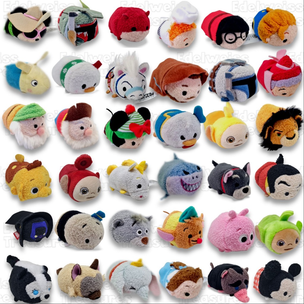 Original Disney Tsum Tsum Mini Plushies Stuffed Toys Collection 8 ...