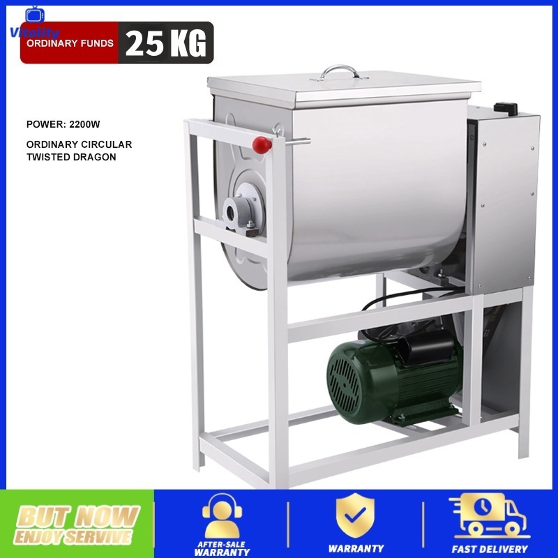 Commercial Electric flour mixer 5kg/15kg/25kg dough kneading high power and large capacity 2200w ...