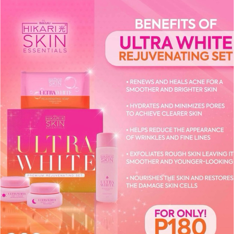 HIKARI SKIN Ultra White Products - Rejuv Set ONHAND | Shopee Philippines