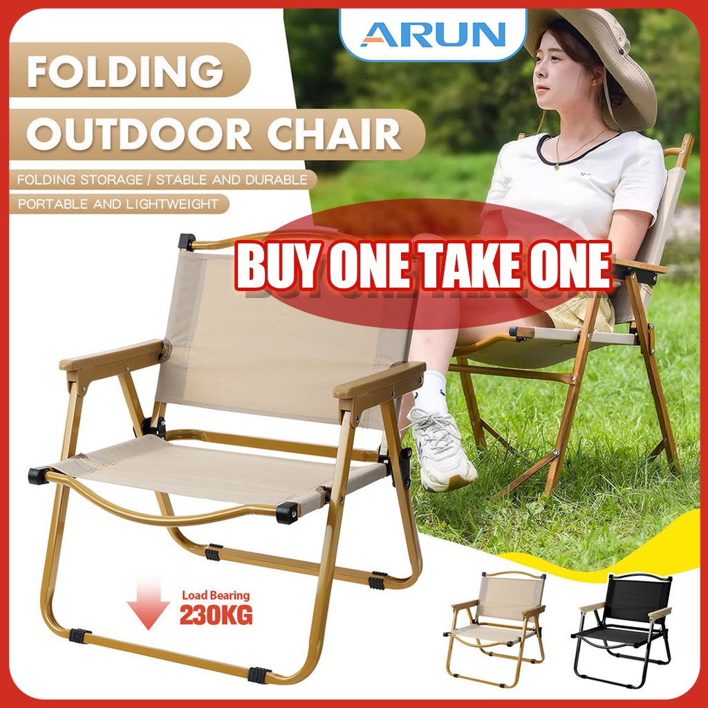Camping Chair Foldable Lightweight Outdoor Portable Backrest Fishing ...