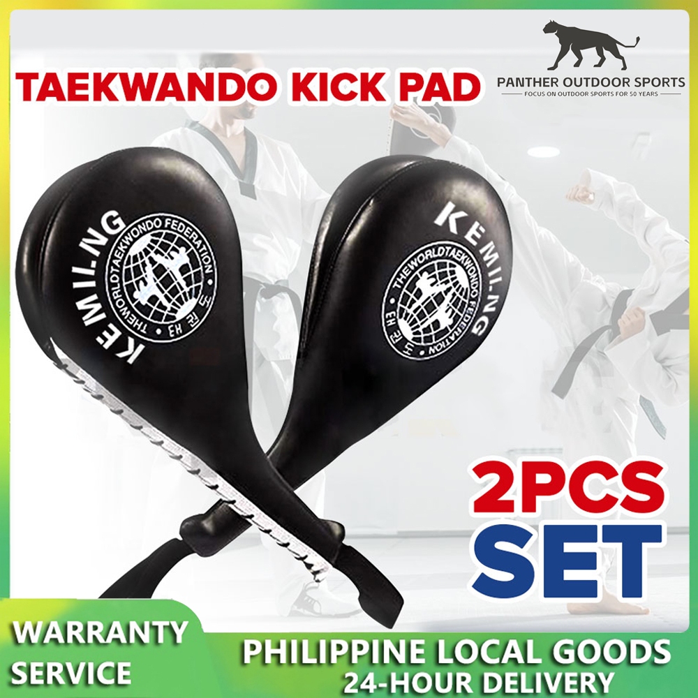 2pcs Taekwondo Kick Paddle Target Pad Taekwondo Exercise Training Foot ...