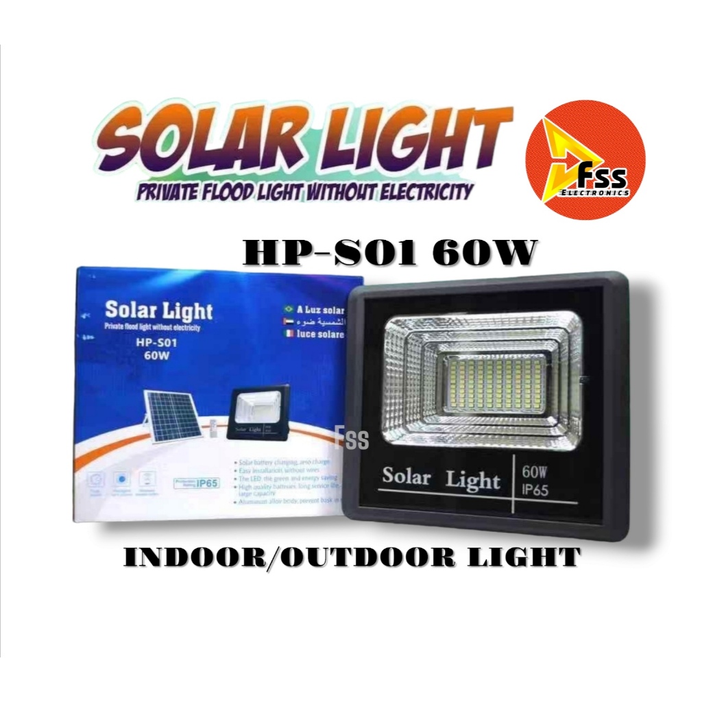 Solar Flood Light HP SO1 60w indoor/outdoor light water proof IP65 ...