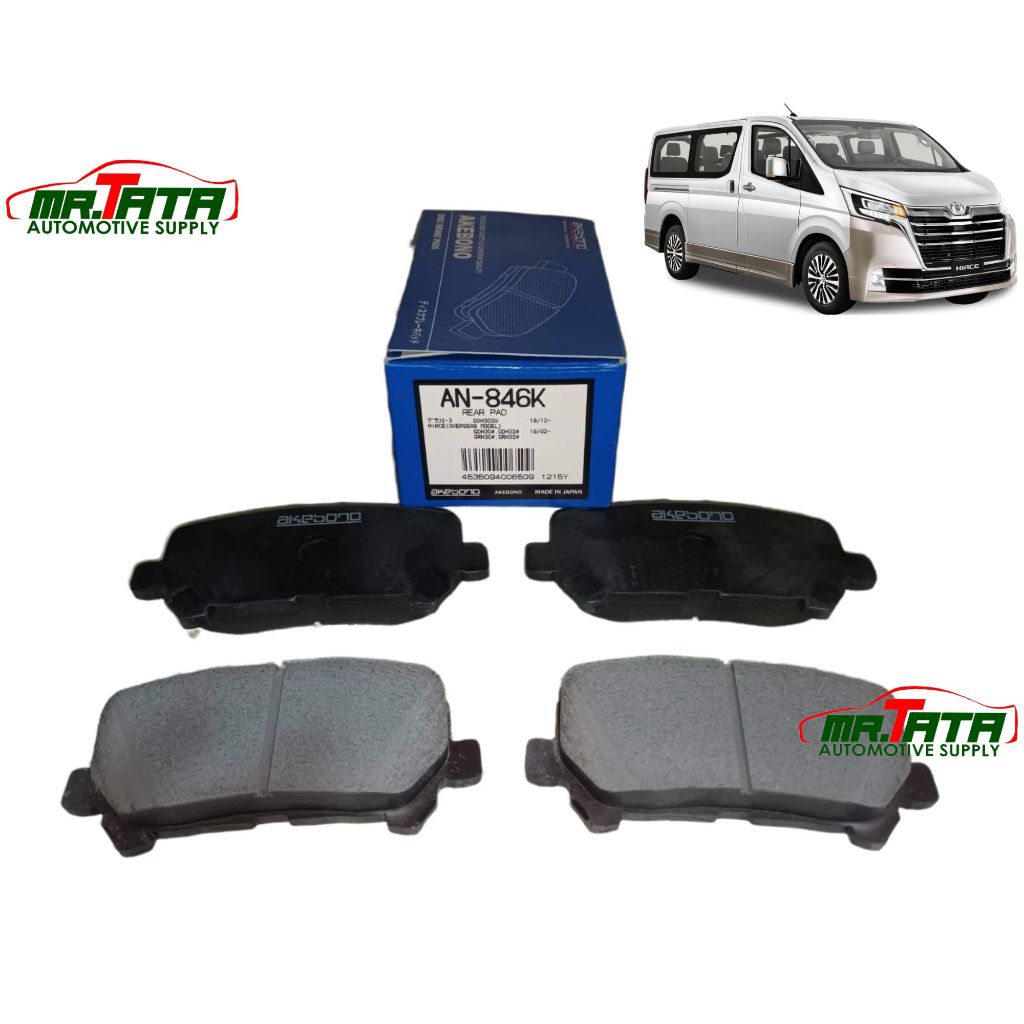 Akebono Brake Pads REAR for Toyota Hiace Super Grandia 2019 + (AN-846k ...