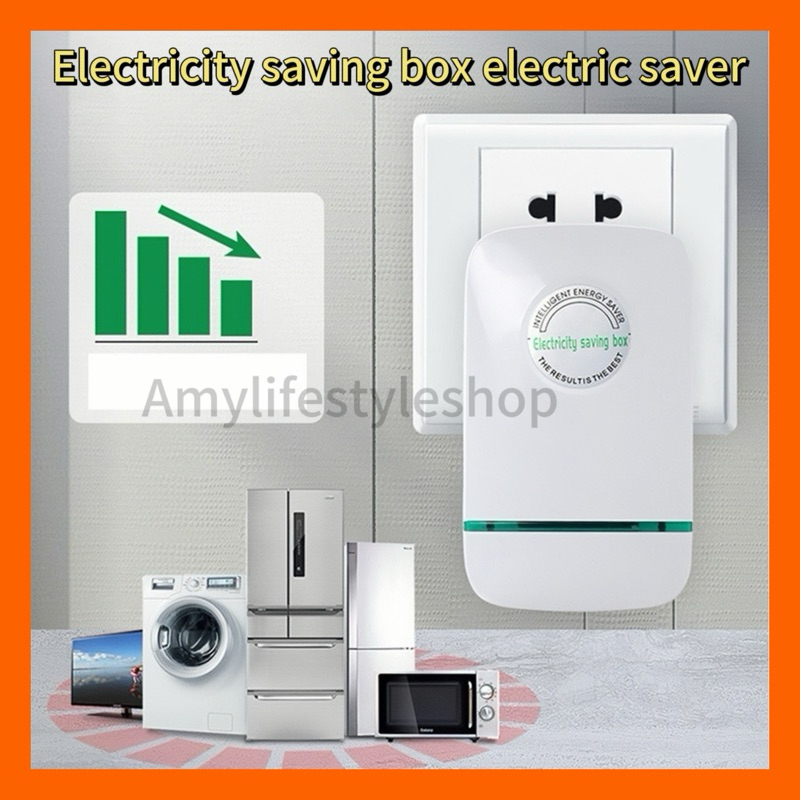 Electricity saving box electric saver device electricity saver power ...
