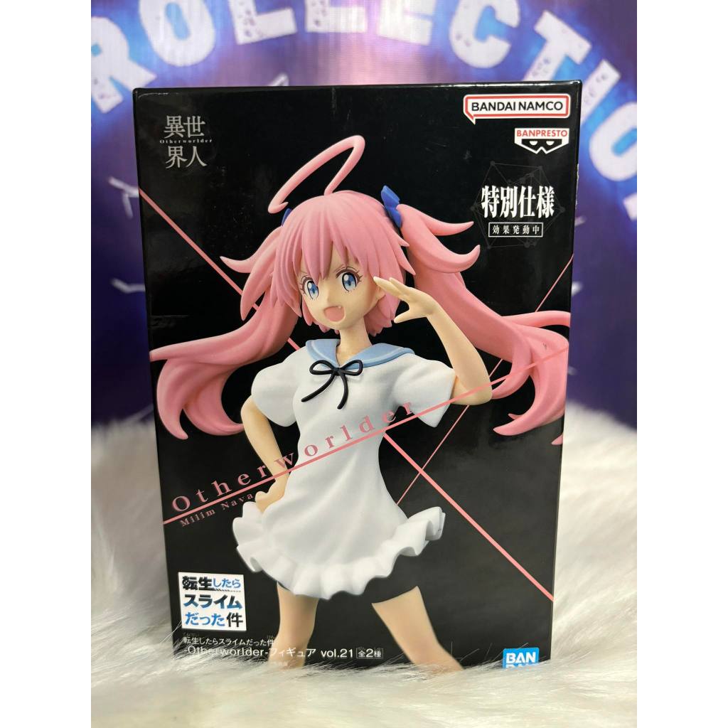 Otherworlder Milim Nava | Shopee Philippines