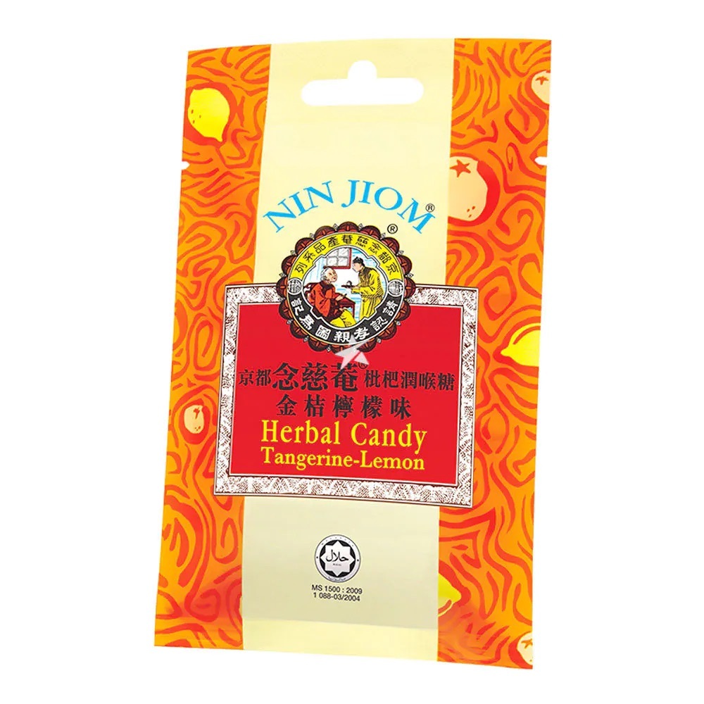 Nin Jiom Pei Pa Koa Herbal Candy Tangerine-Lemon Flavour 20g | Shopee ...