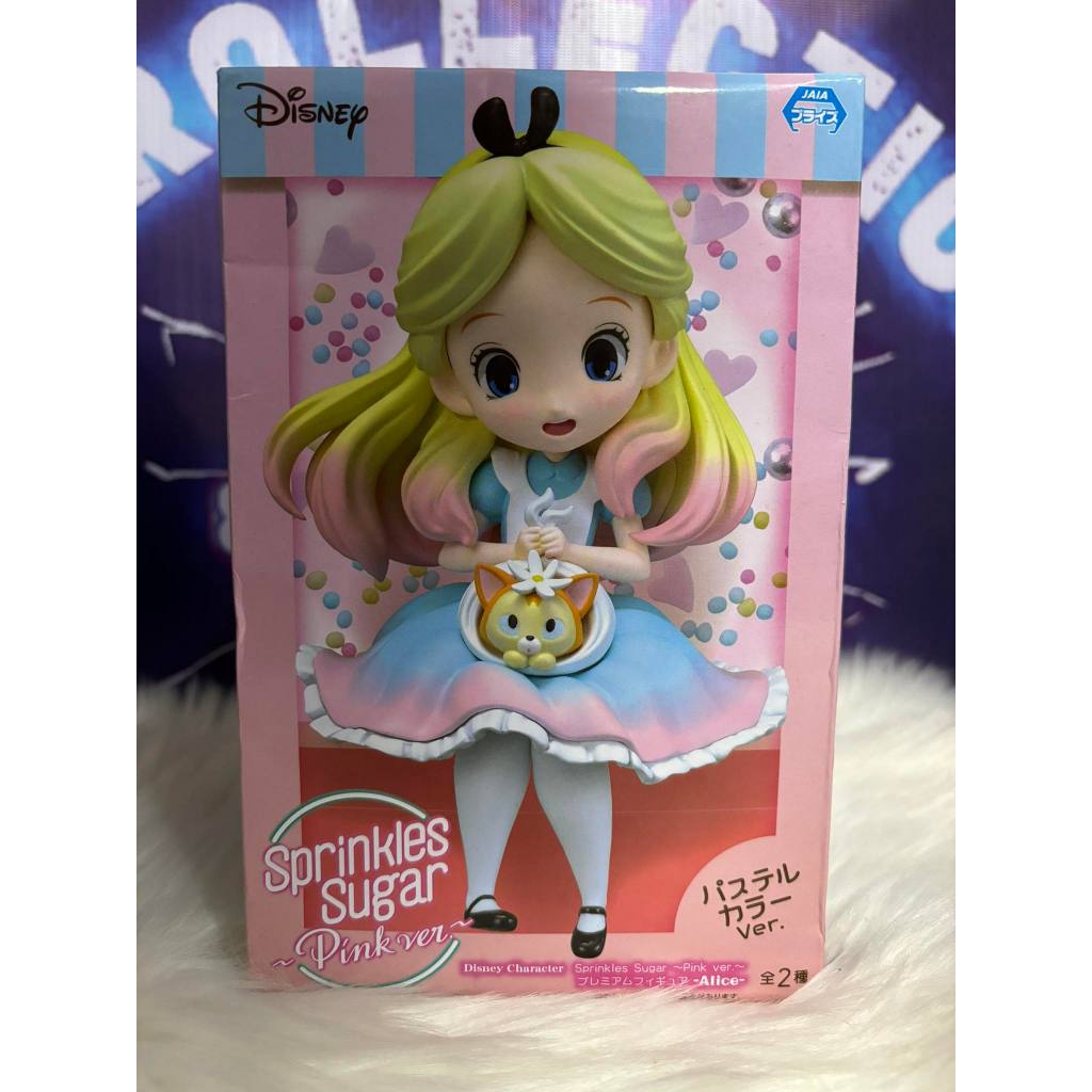 Sprinkle Sugar Pink Ver. Disney princess Alice normal color ver ...