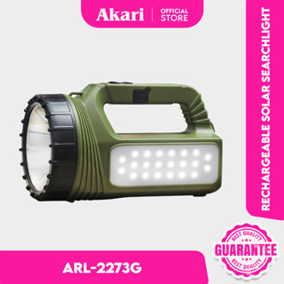 Akari Solar Searchlight with Lantern Color (ARL-2273) | Shopee Philippines