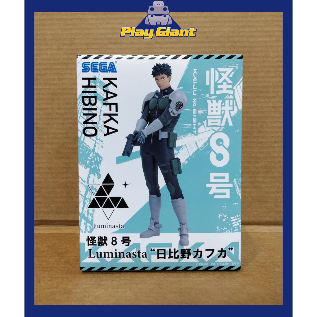 Sega Luminasta Figure Kafka Hibino Kaiju No. 8 | Shopee Philippines
