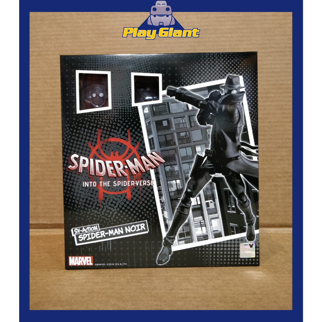 Sentinel SV-ACTION Spider-Man Noir Spider-Man: Into the Spider-Verse ...
