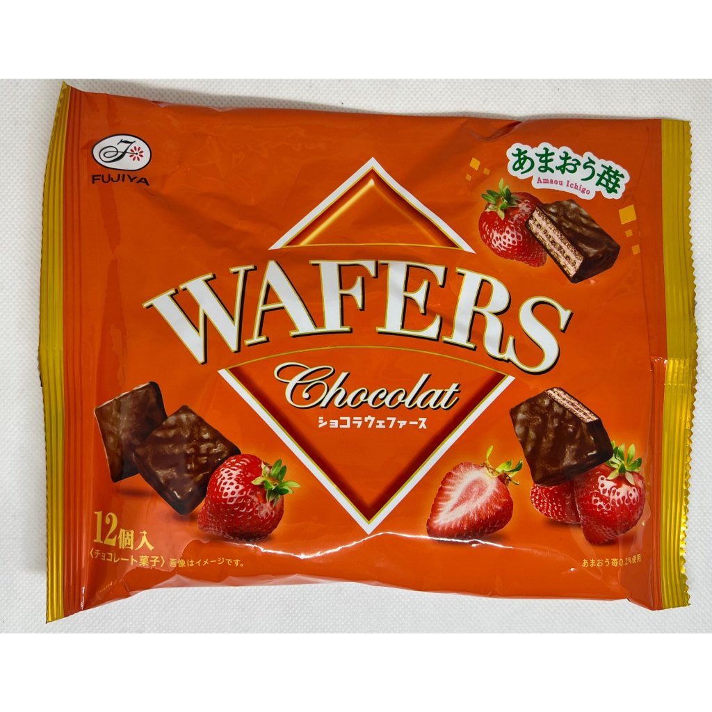 FUJIYA JAPAN - Wafers Chocolate Amaou Strawberry flavor, 12 pcs/pack ...