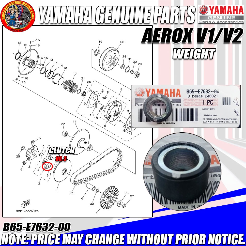 AEROX V1&V2 / NMAX V2 WEIGHT (YGP) (GENUINE: B65-E7632-00) | Shopee ...