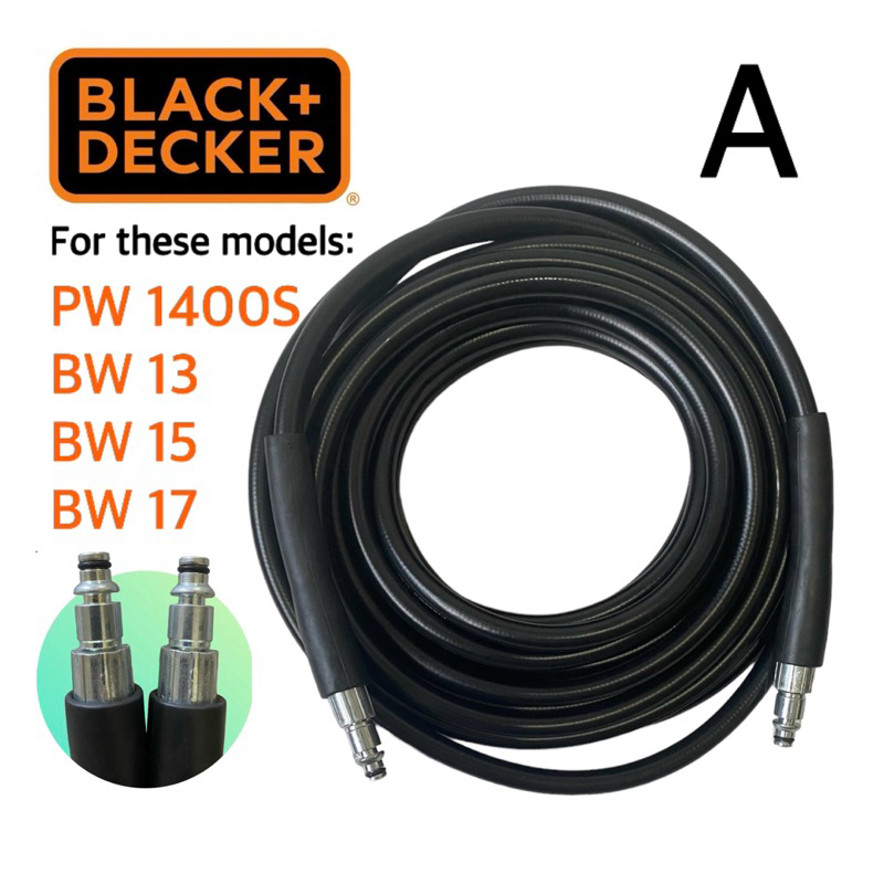 Black & Decker Pressure Washer Hose 5M 6M 10M 15M | Shopee Philippines