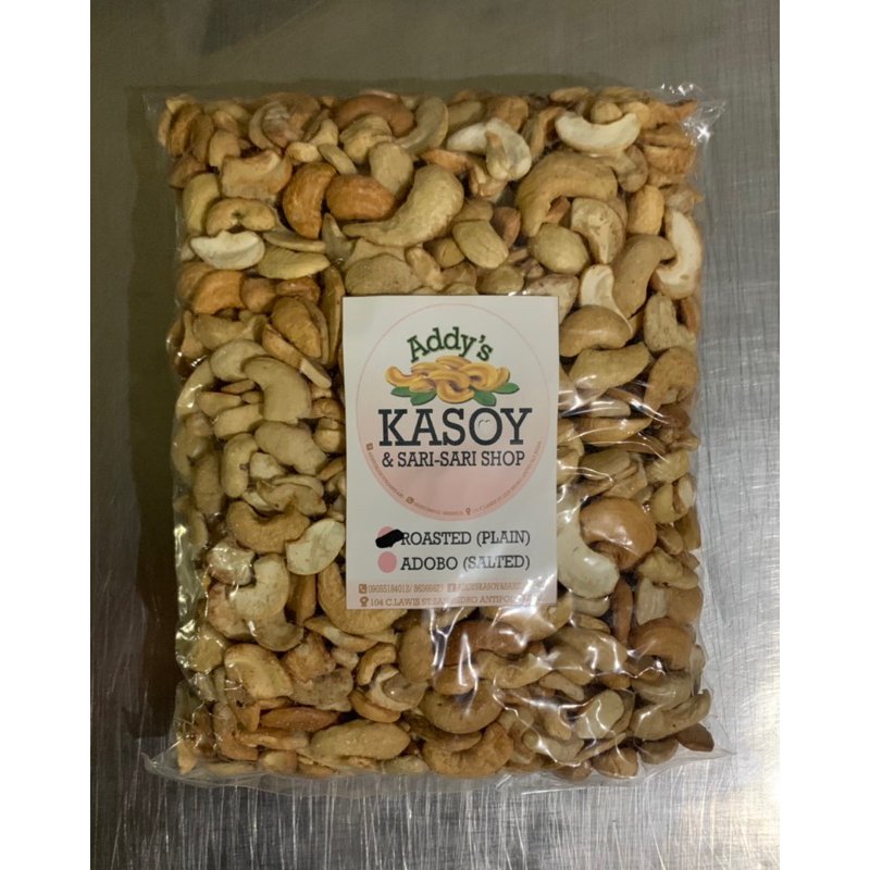ROASTED KASOY [MEDIUM GRADE] | Shopee Philippines
