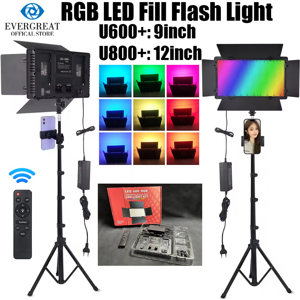 U800/U600 RGB Led Photo Studio Light On Camera For Live Video Lighting ...
