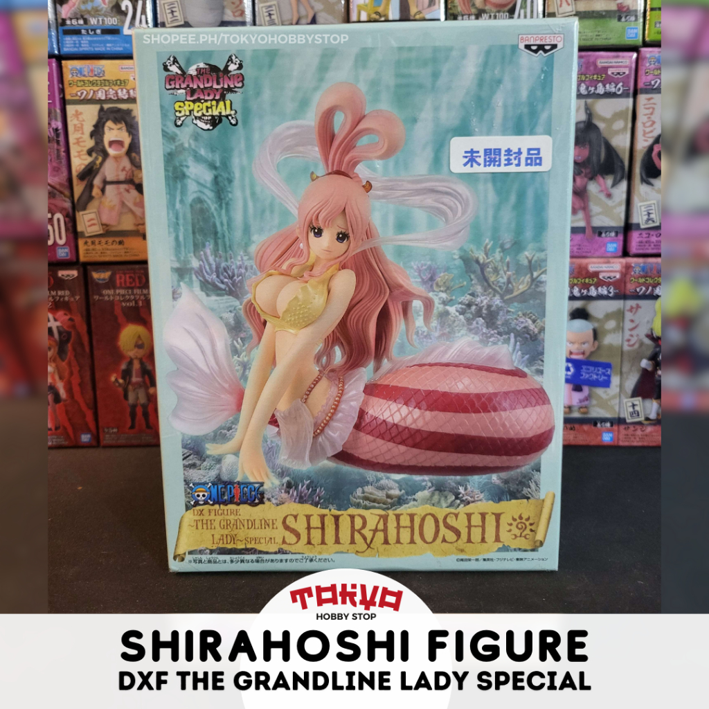 One Piece Figure Dxf The Grandline Lady Special Shirahoshi Shopee