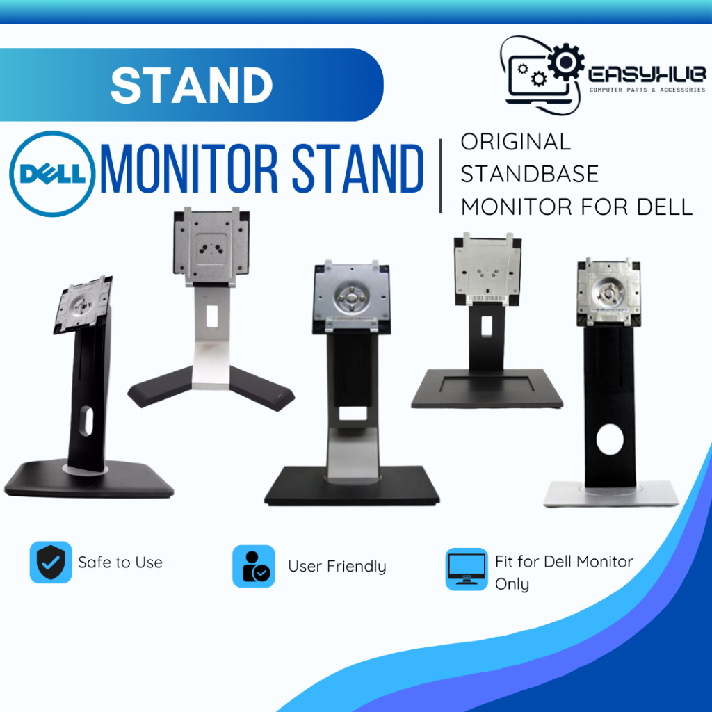 Assorted Dell Monitor Stand 17 inches to 24" Monitors (Second Hand ...