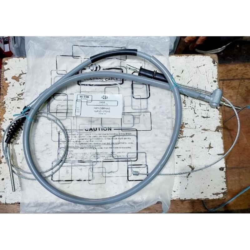 46410-29145 FRONT HANDBRAKE CABLE TOYOTA HIACE COMMUTER | Shopee ...