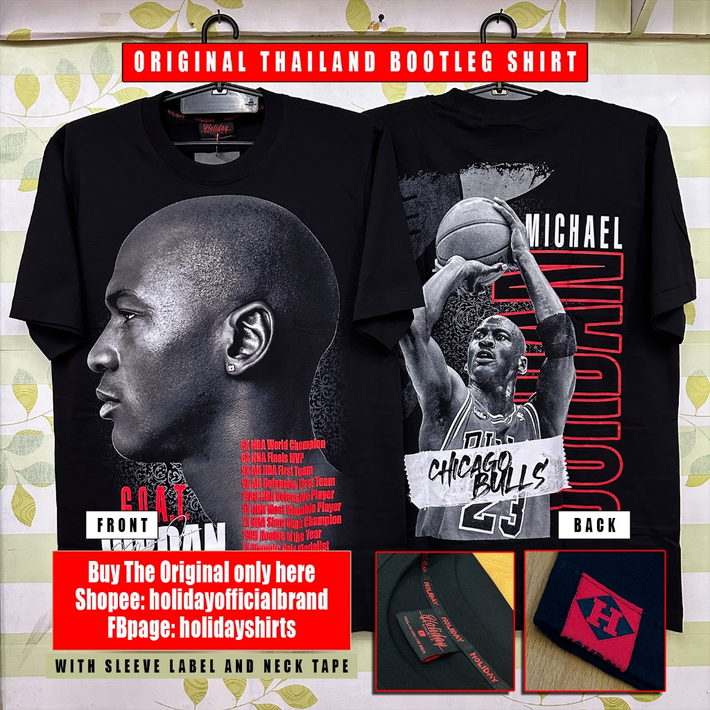 ( HOLIDAYSHIRTS ) MICHAEL JORDAN - CB Authentic Thai bootleg T-shirt ...