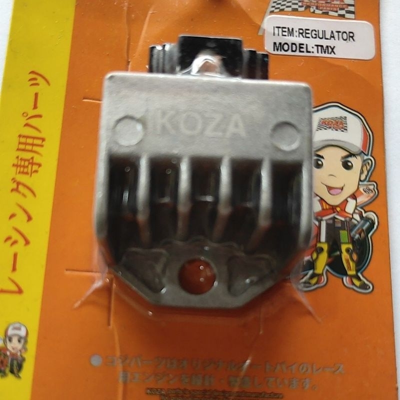 regulator/rectifier xrm110/125,smash,fury,barako,tmx155 | Shopee ...