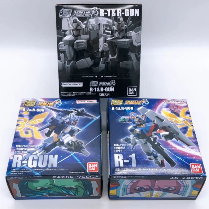 SMP [Shokugan Modeling Project] Super Robot Wars OG R-1 & R-GUN (Set of 2) (Shokugan) | Shopee ...