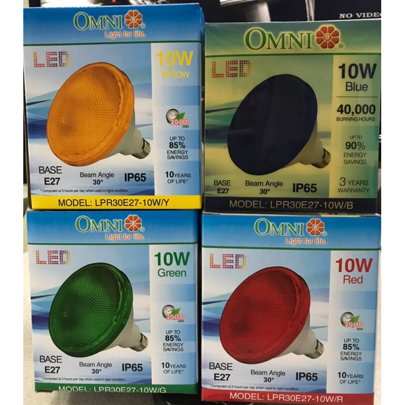 PAR LAMP 10w Omni ( yellow, red, blue & green) | Shopee Philippines